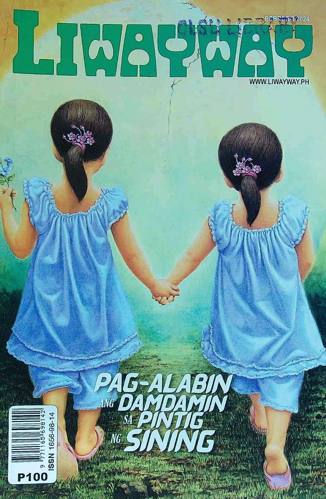 HOME | CLSU University Library