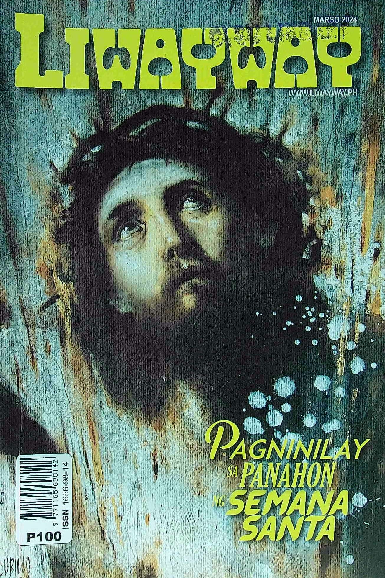 HOME | CLSU University Library