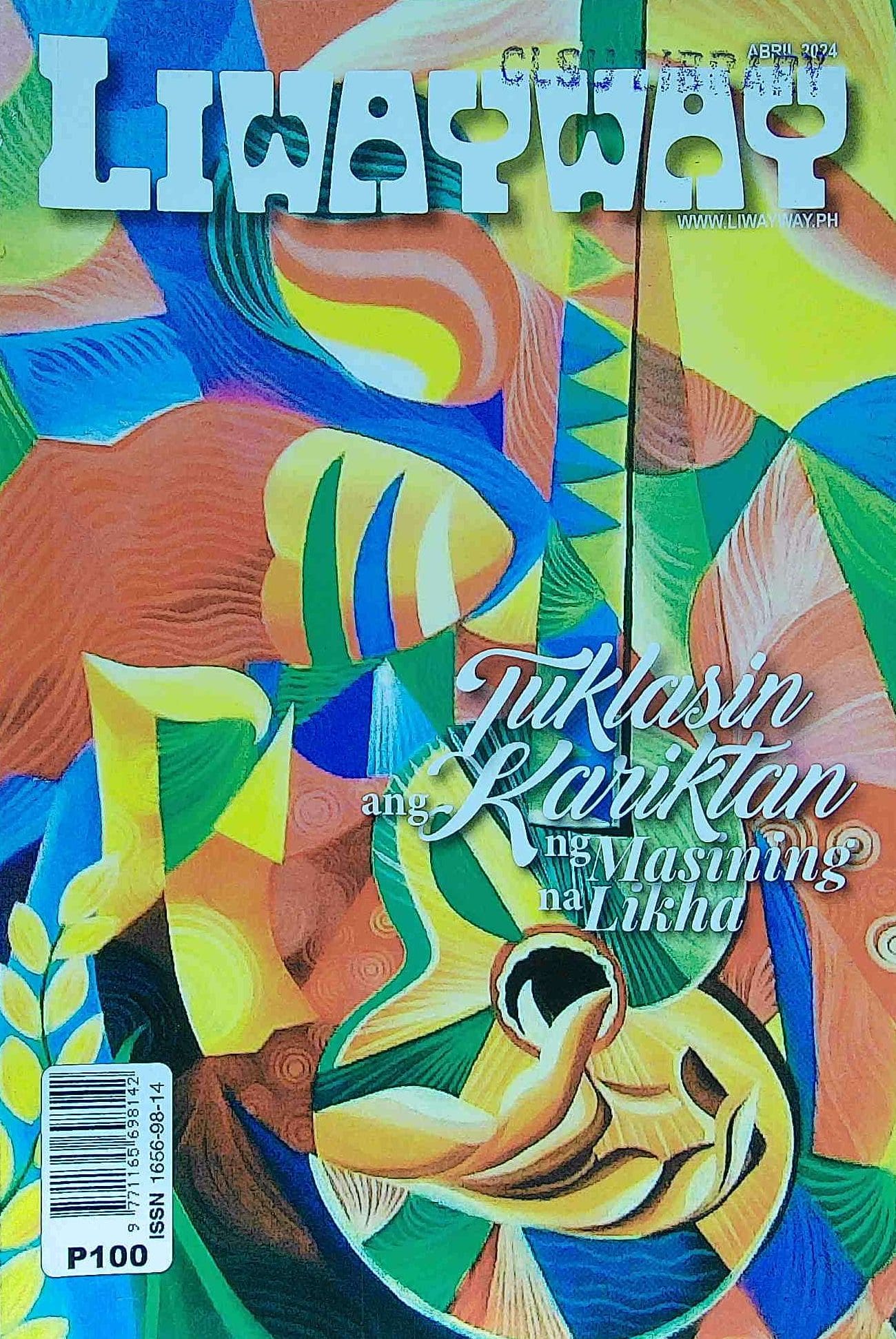 HOME | CLSU University Library